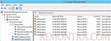 Отслеживание изменений в группах Active Directory РЕМОНТКА