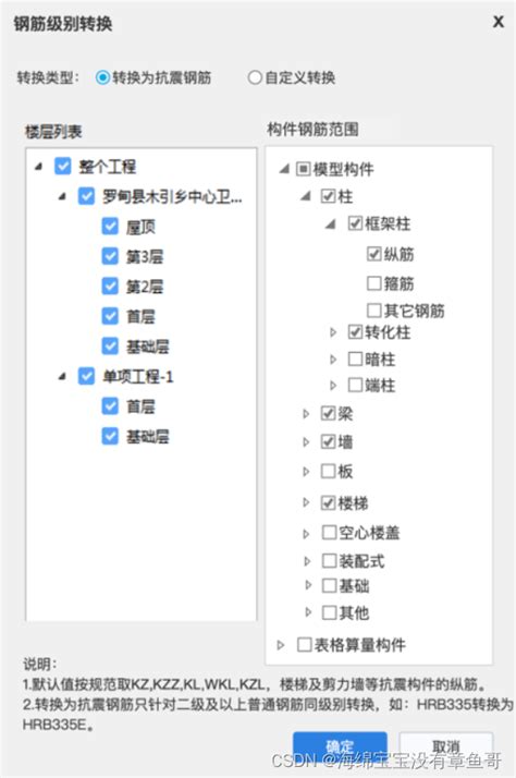Qt：第四章：布局管理qt子控件随父控件大小改变 Csdn博客