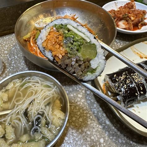 불광동 옥이네김밥 연서시장 연신내 네이버 블로그