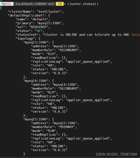 图文 搭建innodb Cluster详细流程innodb Cluster 安装 Csdn博客