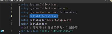 why does unity show error cs0246 the type or namespace name