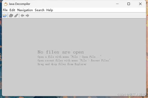 Java反编译工具 Jd Guijava反编译工具 Jd Gui Csdn博客