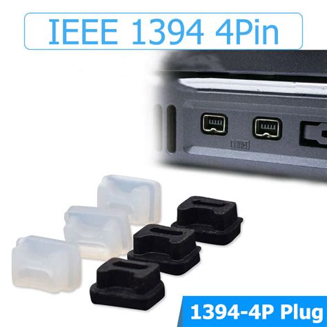 Ieee 1394 4 핀 인터페이스 방진 플러그 노트북 방진 스토퍼 노트북 범용 플러그 컴퓨터 포트 방수 커버 1 20 개 배관