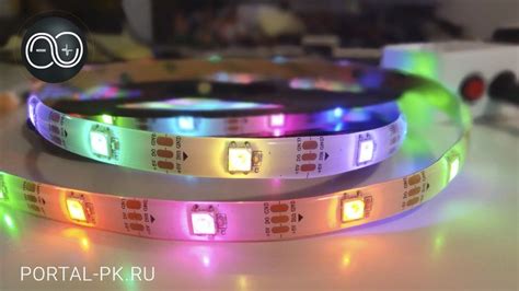 Управление Адресными светодиодами с помощью сенсорной кнопки и через приложение Arduino