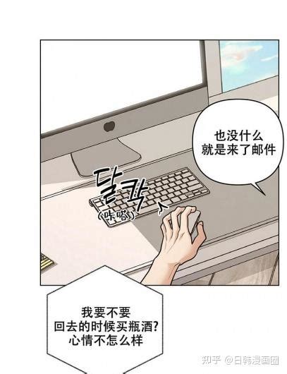 利马综合征txt
