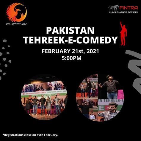 Lums Finance Society Fintra Home Facebook