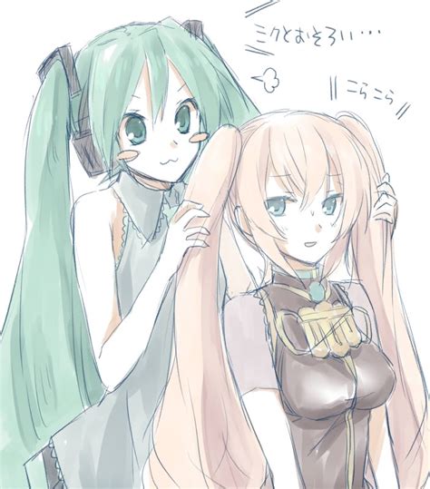 Stuff Miku X Luka Fan Art Fanpop