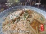 记住乡愁第一季 CCTV节目官网 纪录片 央视网 cctv