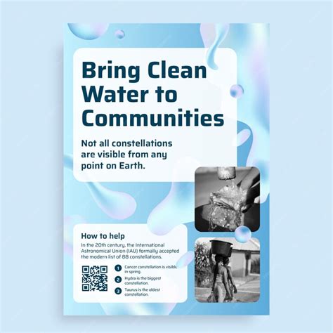 자선 플라이어 템플릿 디자인 무료 벡터