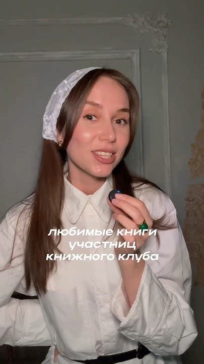 Любимые книги читающих людей 📖🔥 книги книжныйблог любимаякнига Youtube