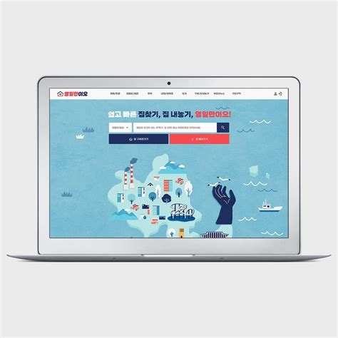 반응형웹 디자인제작 홈페이지 신규 제작 포트폴리오 크몽