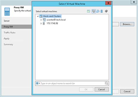 第3步选择代理虚拟机 Veeam Backup Guide for vSphere