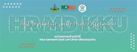 แปลงไฟล์เอกสารให้เป็นสไลด์สวย ๆ ได้ในไม่กี่คลิก ในวิดีโอนี้ เราจะแนะนำวิธีใช้ Ai ใน Canva ช่วย