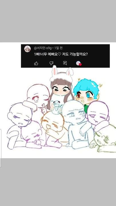 너무 이쁘네요♡ Youtube