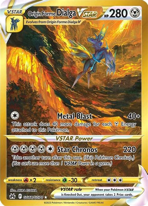 Cynthia Full Art Sm Ultra Prism Pokemon