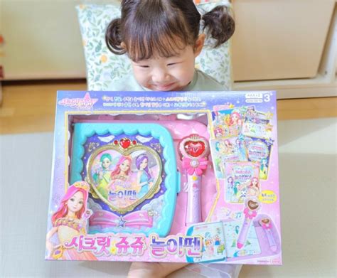 어린이 크리스마스 선물 4살 여아 시크릿쥬쥬 장난감 네이버 블로그
