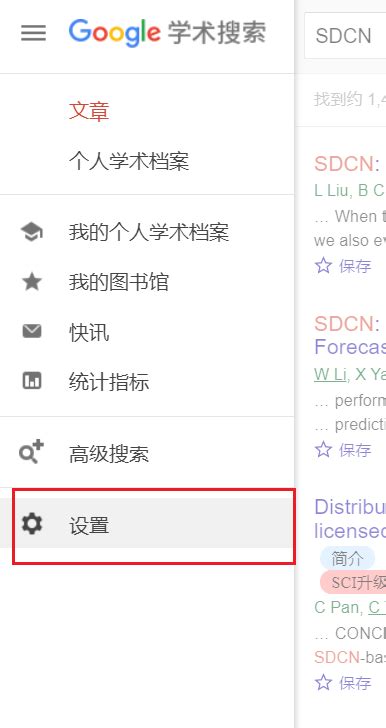 endnote使用技巧之引用文献信息的导入与修改 endnote修改文献信息 csdn博客