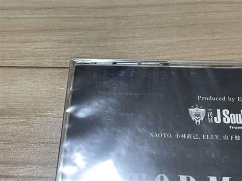 Yahooオークション 未開封 三代目 J Soul Brothers From Exile Trib