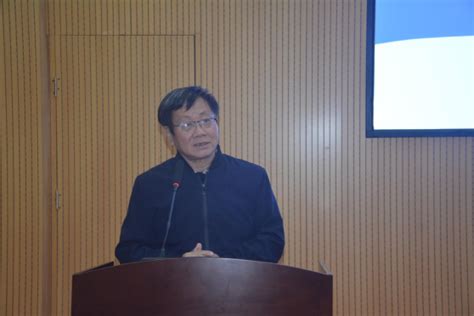 学校举行2023年招标采购工作培训会 南宁学院