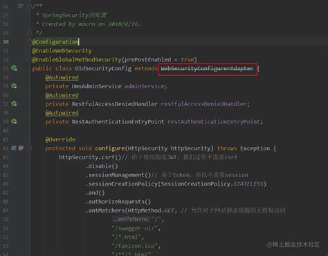 别再用过时的方式了全新版本Spring Security这样用才够优雅前不久Spring Boot 刚 掘金