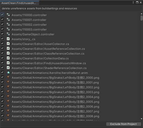 unity减小安装包的体积（210mb减小到7mb） 转载 unity webgl降低打包大小 csdn博客