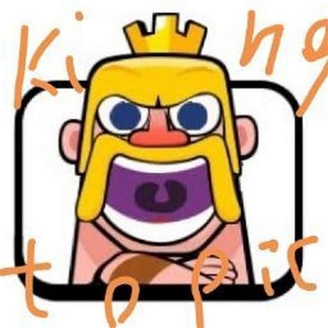 Стикеры клеш рояль 62 фото скачать бесплатно