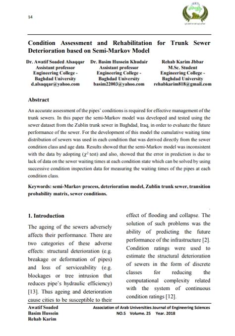 Condition Assessment And Rehabilitation For Trunk Sewer Deterioration Based On Semi Markov Model