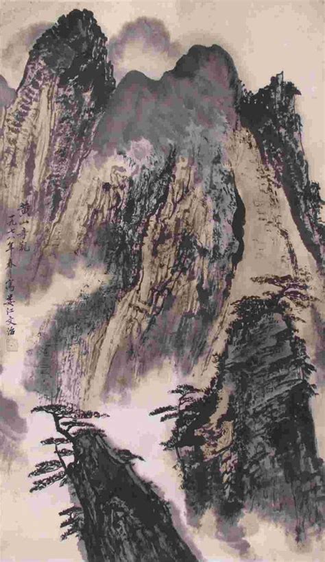 宋文治山水镜片安徽东方 迎新年古今书画拍卖会安徽东方拍品价格图片拍卖专场拍卖会预展拍卖会结果卓克拍卖频道