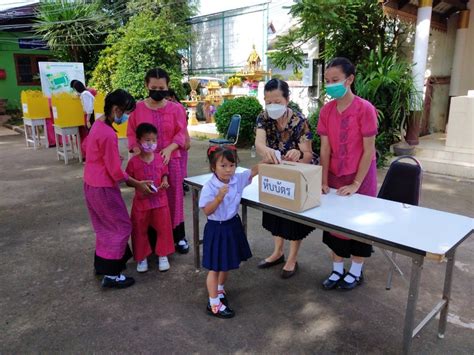 โรงเรียนวัดป่าข่อยใต้ อำเภอเมือง จังหวัดเชียงใหม่