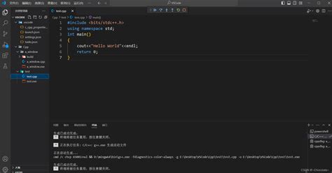Vscode Prelaunchtaskc C G Exe Prelaunchtask G Csdn