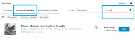 Kaggle初心者必見！kaggle Notebookの使い方を徹底解説