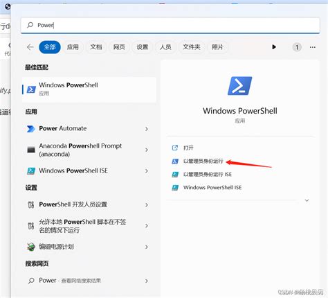 Web工程化
