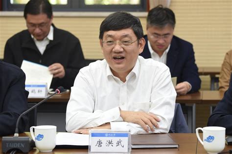 国科大南京学院与河海大学举行交流座谈会 国科大南京学院新闻网