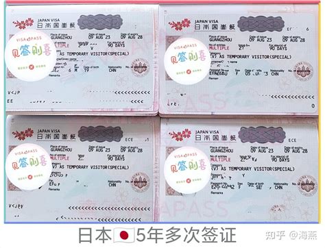 广州领区8月21日起恢复日本3年多次签证申请！看看是否适合你！ 知乎