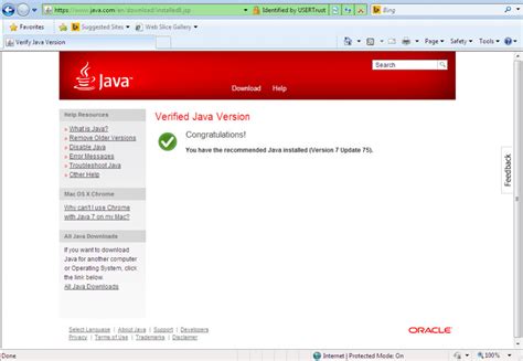 Java Deployment Rule Set