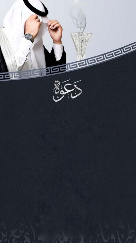 빈 사진 스튜디오 배경 및 장면을 보여주는 블루 룸 배경에 스포트 라이트 그라데이션 파란색 또는 빈 방 3d 렌더링 프리미엄 사진 스튜디오 배경 사진 스튜디오