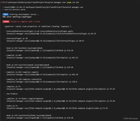 typeerror cannot read properties of undefined reading ‘tapasync‘ csdn博客