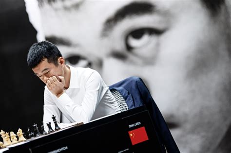 世界冠军赛首局：丁立人劣势下顽强战斗 战和涅波国际象棋新浪竞技风暴新浪网