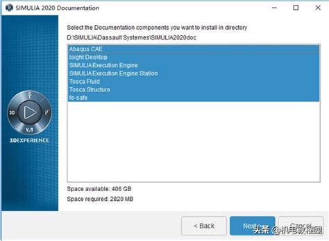 abaqus python第三方库安装包 mob6454cc613c41的技术博客 51cto博客