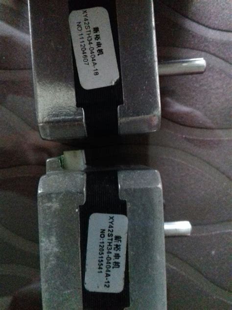 Stepper Motor Sports Equipment PMDs E Scooters E Bikes Other PMDs Parts On Carousell