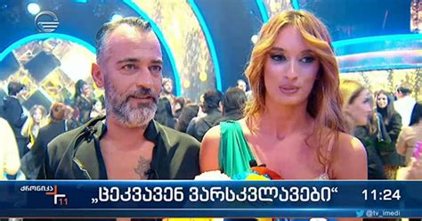 ცეკვავენ ვარსკვლავების“ მე 11 სეზონის მე 4 ეპიზოდი იმედზე