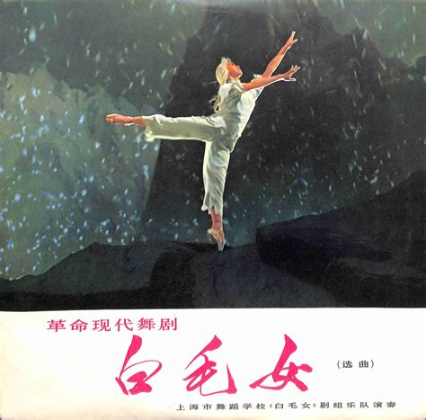 北风吹 朱逢博上海市舞蹈学校白毛女剧组乐队 高音质在线试听 北风吹歌词 歌曲下载 酷狗音乐