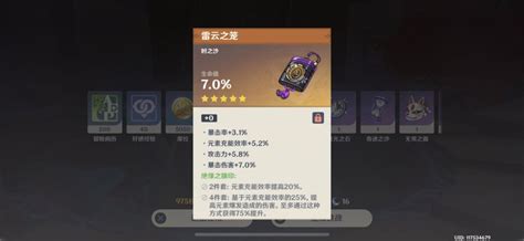 闲聊杂谈 闲聊杂谈 给大家看个乐子 178