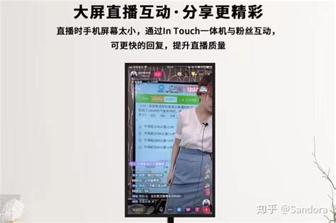 为了交个朋友，老罗到底砸了多少钱？ 知乎
