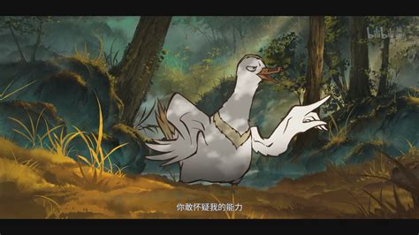 如何评价动画《雾山五行》第二季「犀川幻紫林篇」第二集？ 知乎