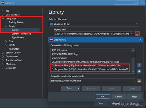 unidac9 2 1源码版安装到delphi11 unidac安装包 csdn博客