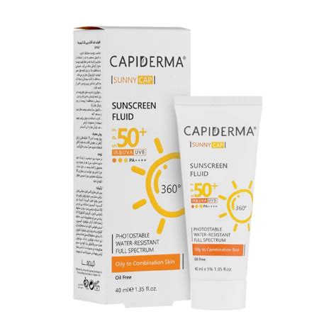فلوئید ضد آفتاب بی رنگ Spf 50 پوست چرب کپیدرما فروشگاه توتیاخرید