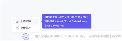 ipynb转换为pdfMarkdown md EW帮帮网