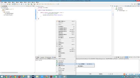 Java 开发工具 Eclipsejava Eclipse Csdn博客