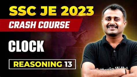 Ssc Je Crash Course 2023 Reasoning 13 Clock Ssc Je Reasoning Classes Youtube